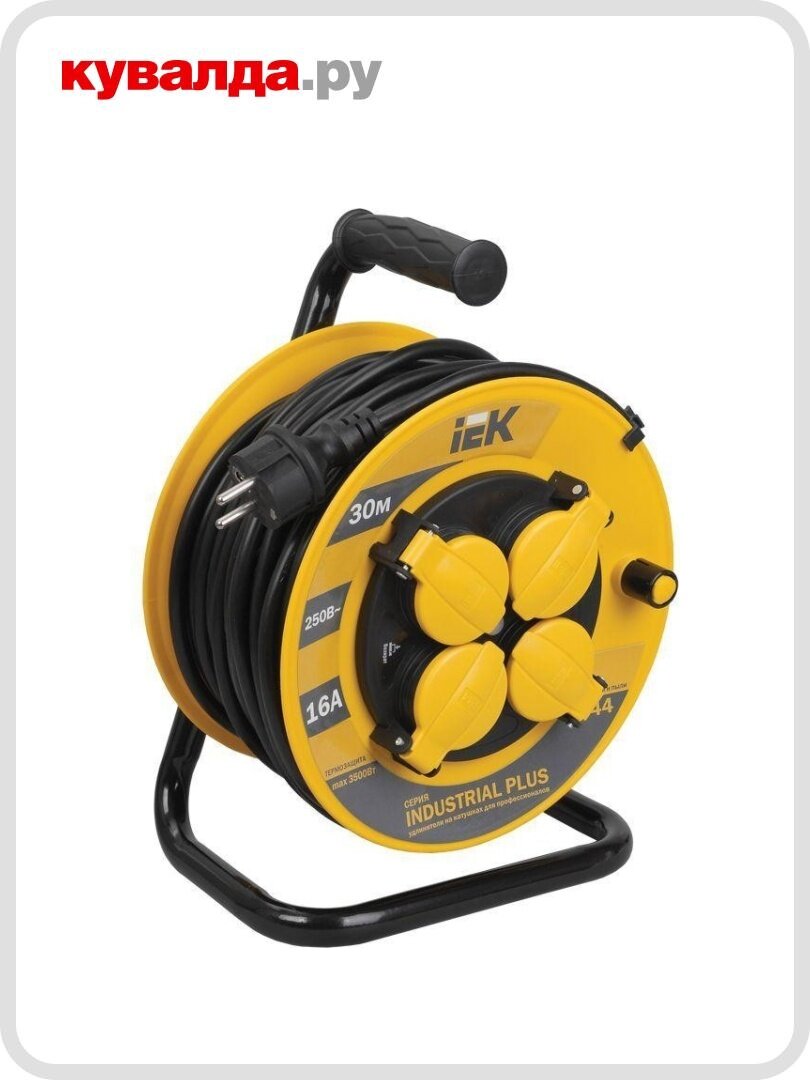 Удлинитель на катушке IEK Industrial plus УК30 4х30м с заземл. 3х1.5 термозащита