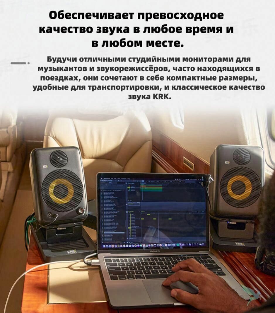 Компьютерная акустика — фото 1