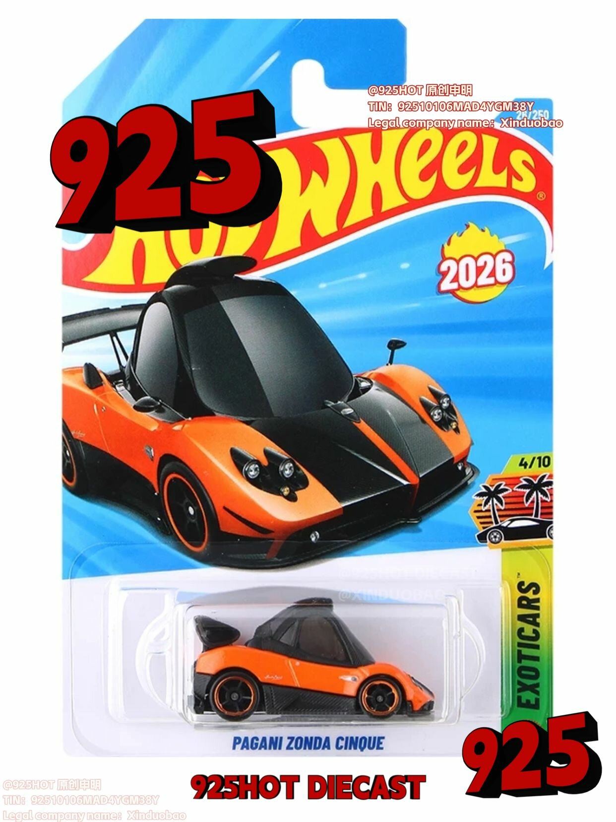 Машинка 925HOT WHEEL C4982 2026G 026 Pagani Zonda Cinque игрушечная машина