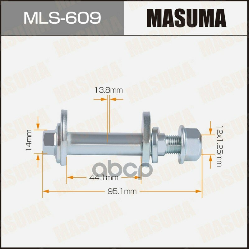 Болт эксцентрик к-т Honda Masuma арт. MLS-609