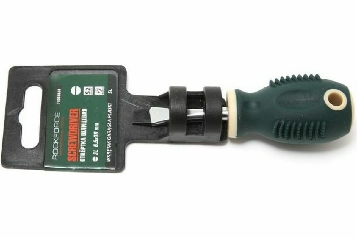 Отвертка шлицевая RF-70365030 магнитная "Profi" S2 SL6.5х30мм, на пластиковом держателе ROCKFORCE