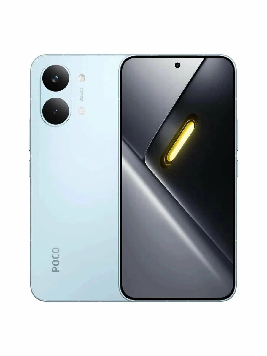 Poco X8 Pro Max 5G 12+ 256Gb Blue RU