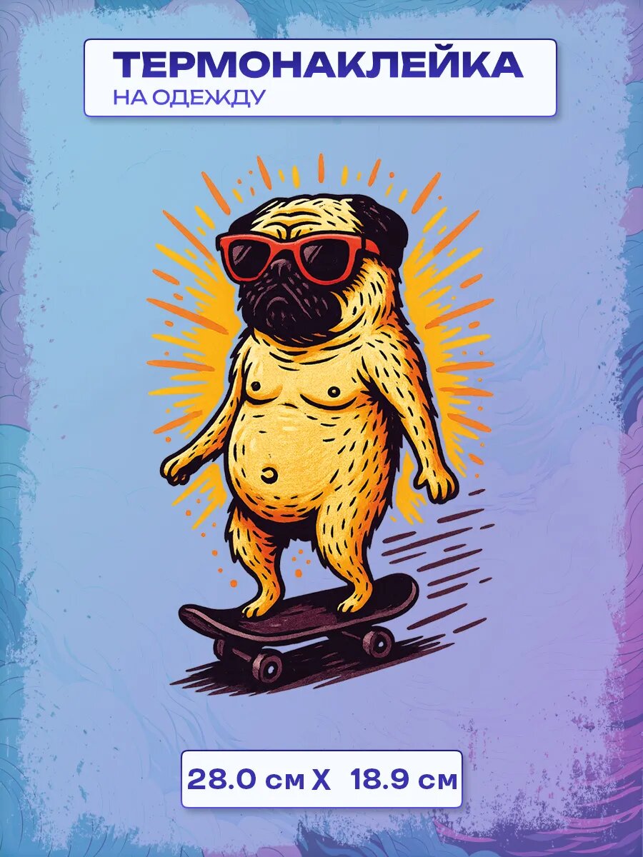 Термонаклейка doggie