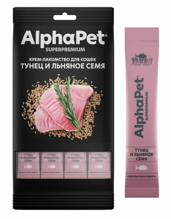 AlphaPet Superpremium Крем-лакомство для кошек, с тунцом и льняным семенем, 4х12 г, 1 пачка