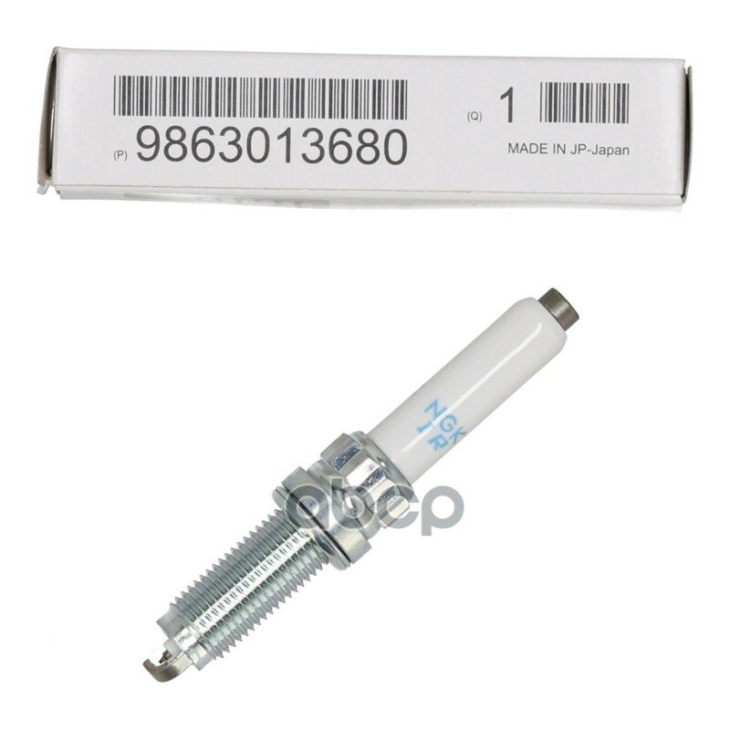 Свеча зажигания - Peugeot Citroen (9833964280) CITROEN/PEUGEOT 9863013680 Peugeot-Citroen арт. 9863013680