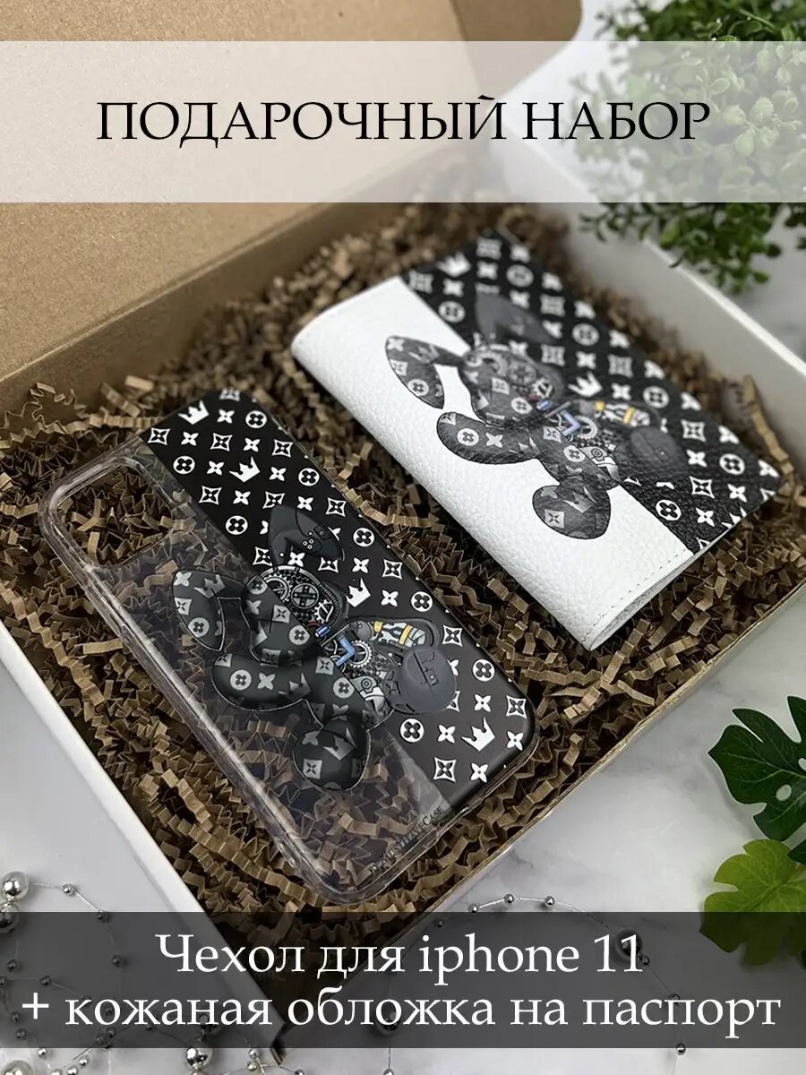 Обложка MUST HAVE CASE