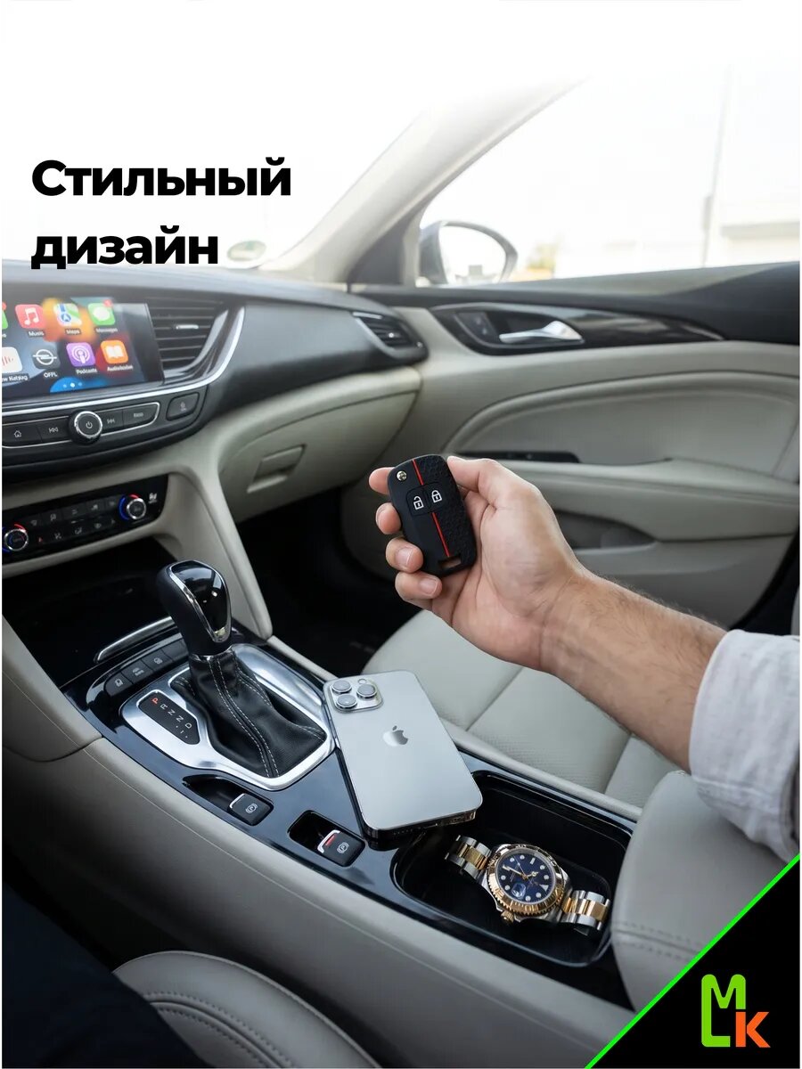 Чехол для ключа Opel, силикон, 1 шт, черный — фото 1