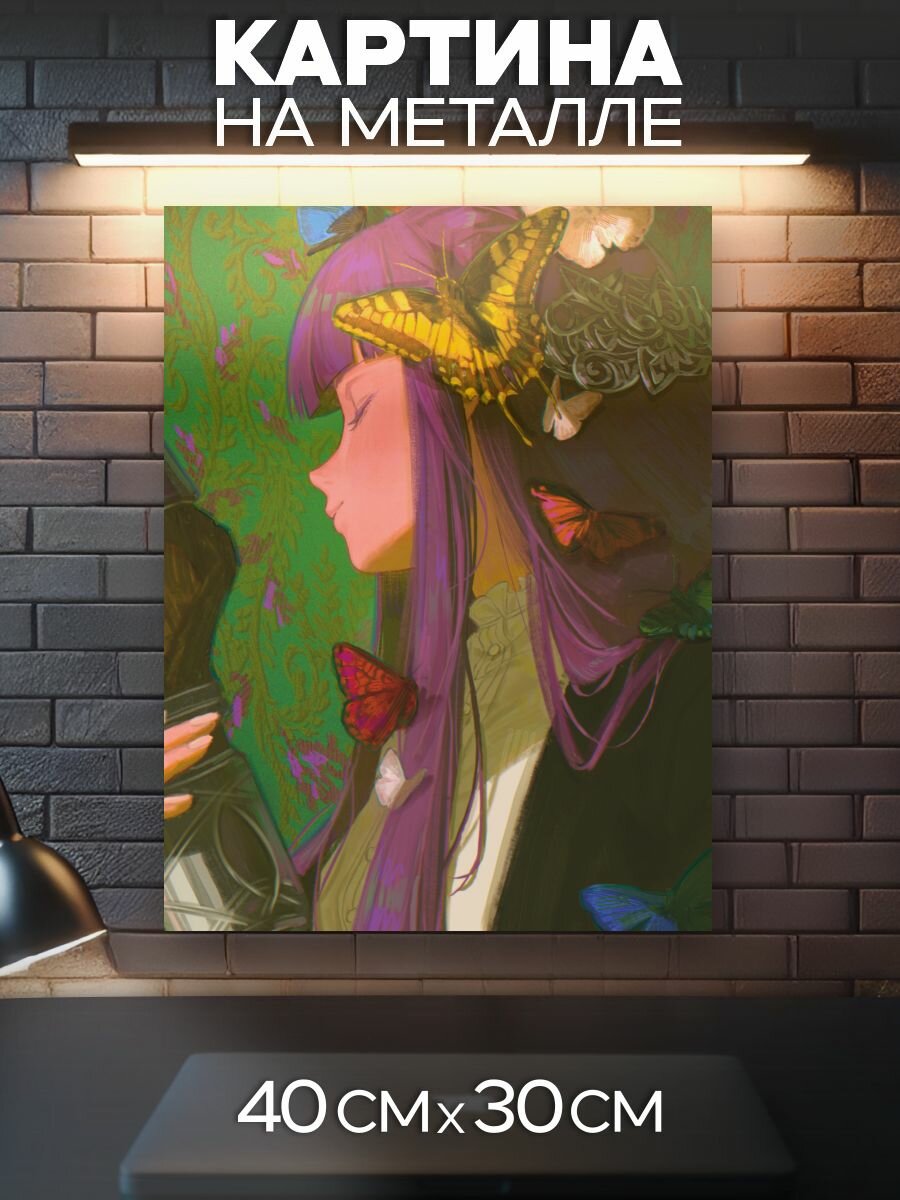 Картина на металле Sousou no Frieren - Ферн