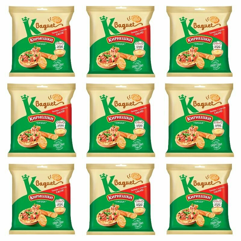 Кириешки Baguet, Сухарики, пицца, сырный соус, 70 г, 9 штук