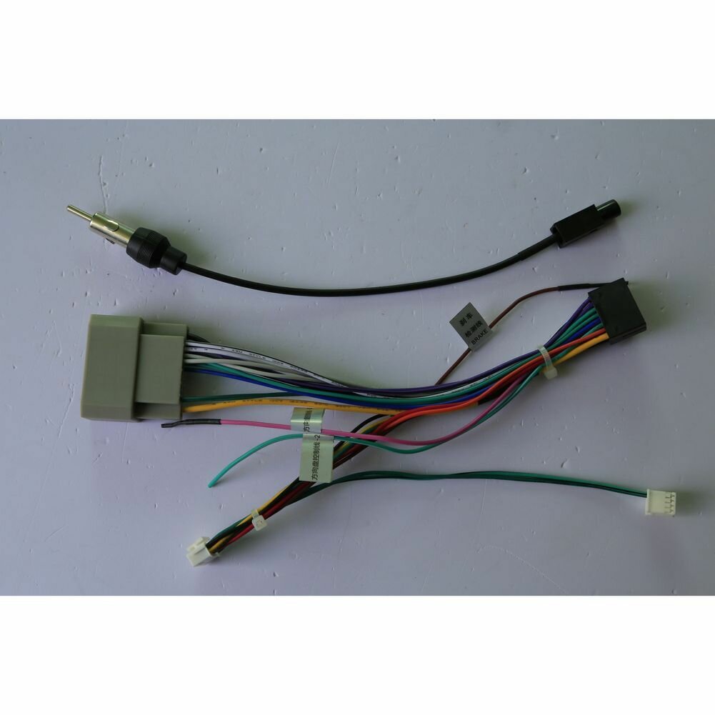 Проводка для подключения Android автомагнитолы 16-pin CHRYSLER, DODGE, JEEP 2005 - 2013 (Некоторые модели) / Питание + Динамики + Антенна + CANBUS CARAV 16-144