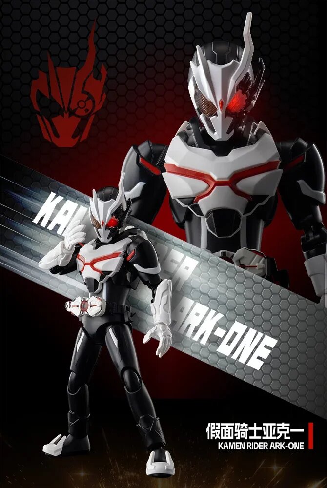 Фигурки Blokees Kamen Rider Galaxy Version S 01
