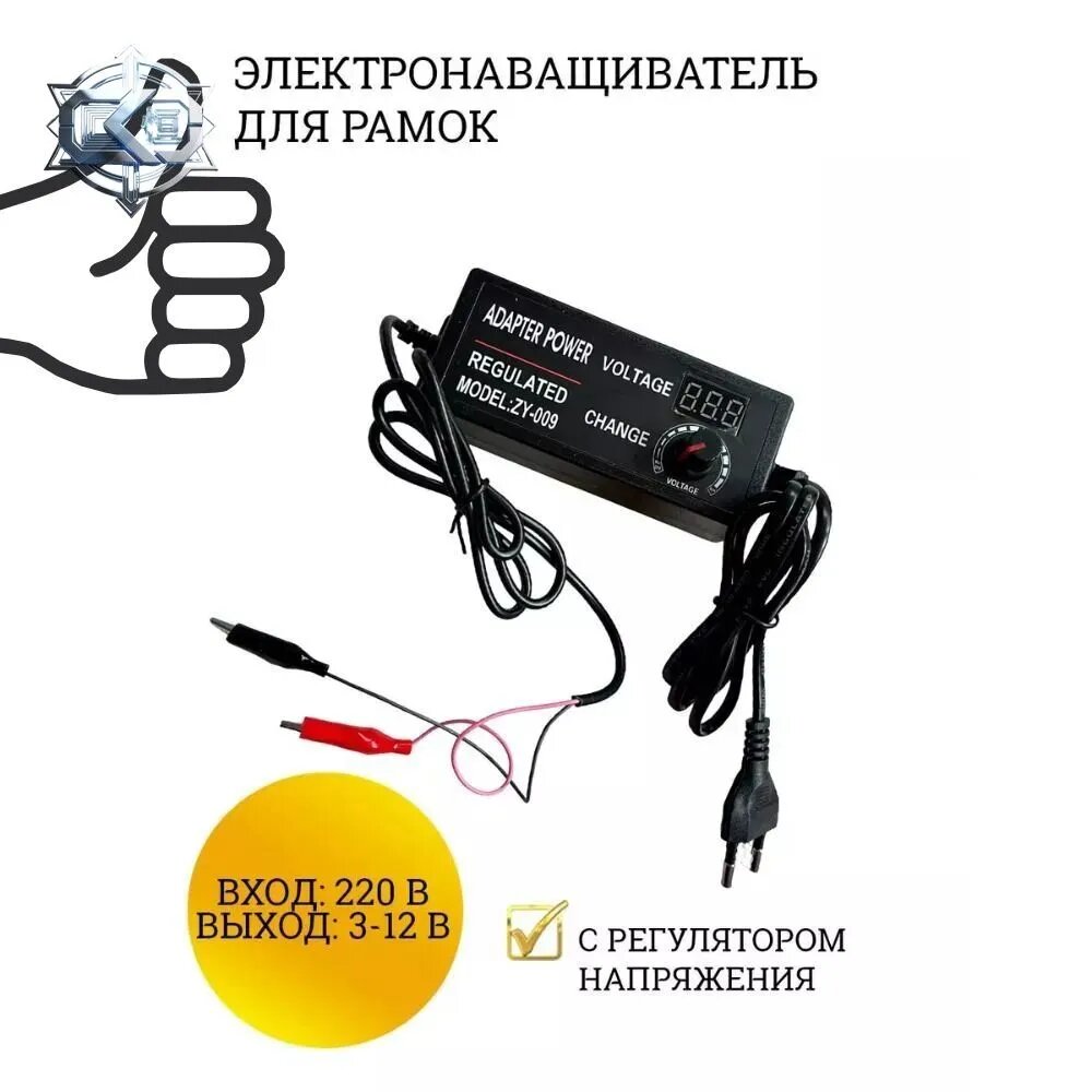 Ручной инвентарь пчеловода — фото 1