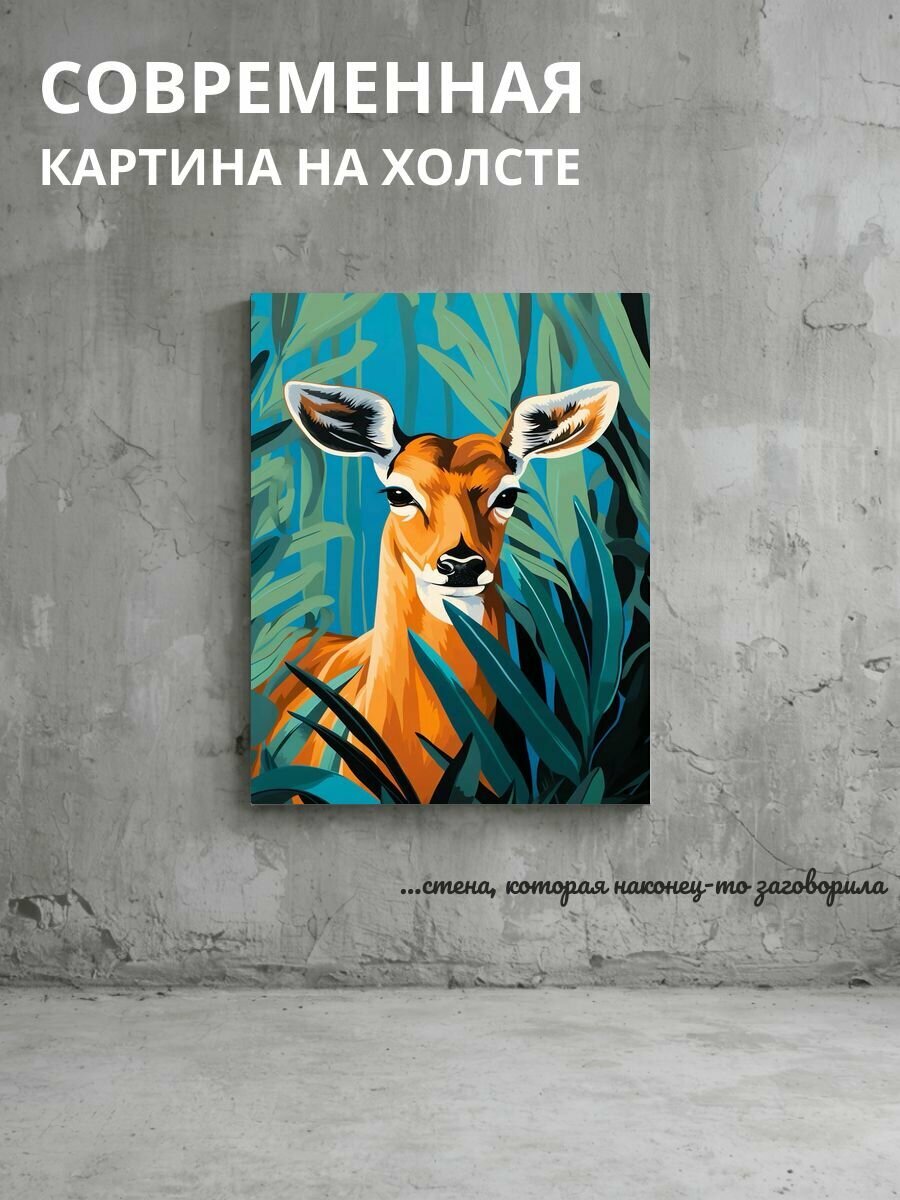Картина на холсте Олень в лесу 40x60 см