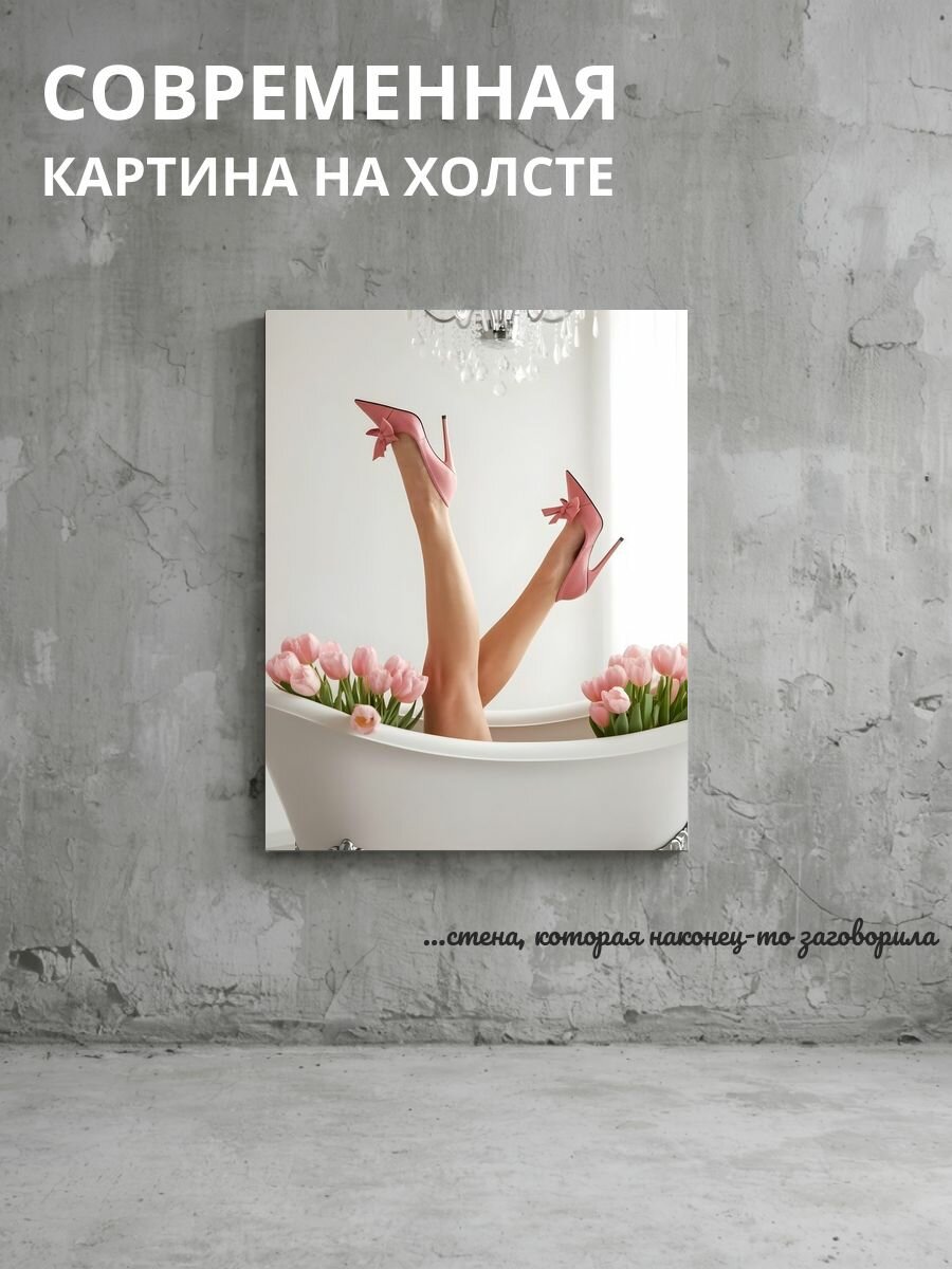 Картина на холсте Ноги в туфлях и тюльпаны 50x70 см