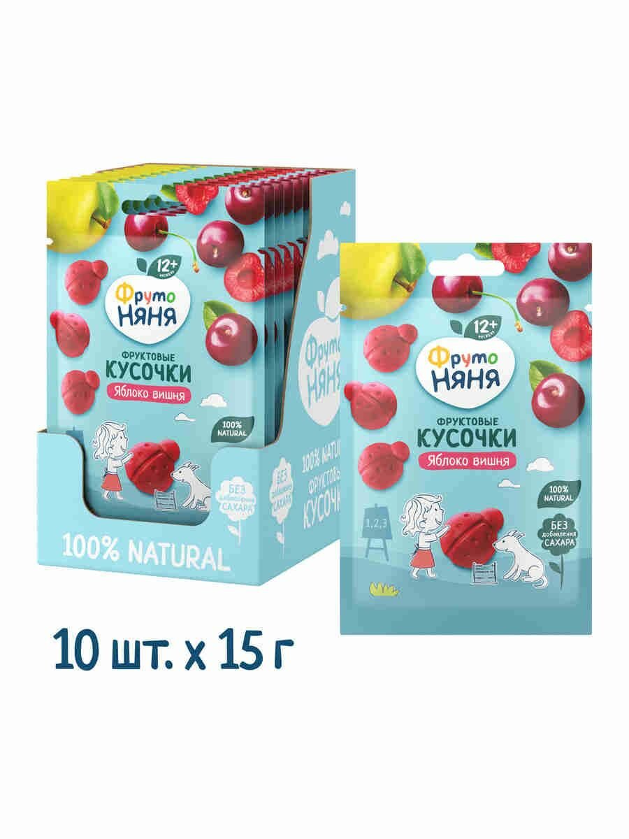 Фруктовые кусочки ФрутоНяня яблоко, вишня, 15 г x 10 шт 15 граммов 10 штук