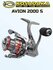 Катушка Kosadaka AVION 2000S