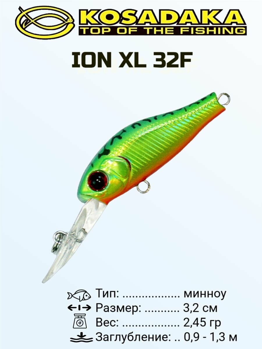 Воблер Kosadaka ION XL плав, 32мм, 2,45г, 0,9-1,3м, цв. HT