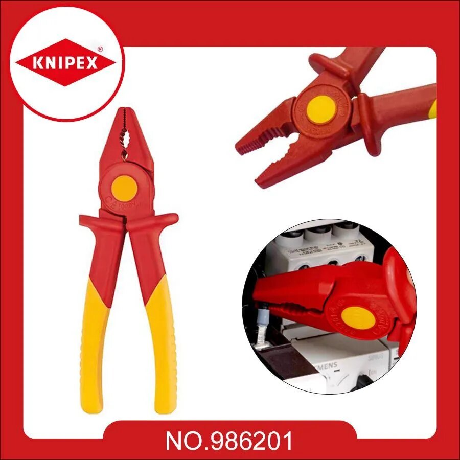 KNIPEX Изоляционные пассатижи комбинированные 1000V, Пластиковые плоскогубцы, инструмент электрика, 986201