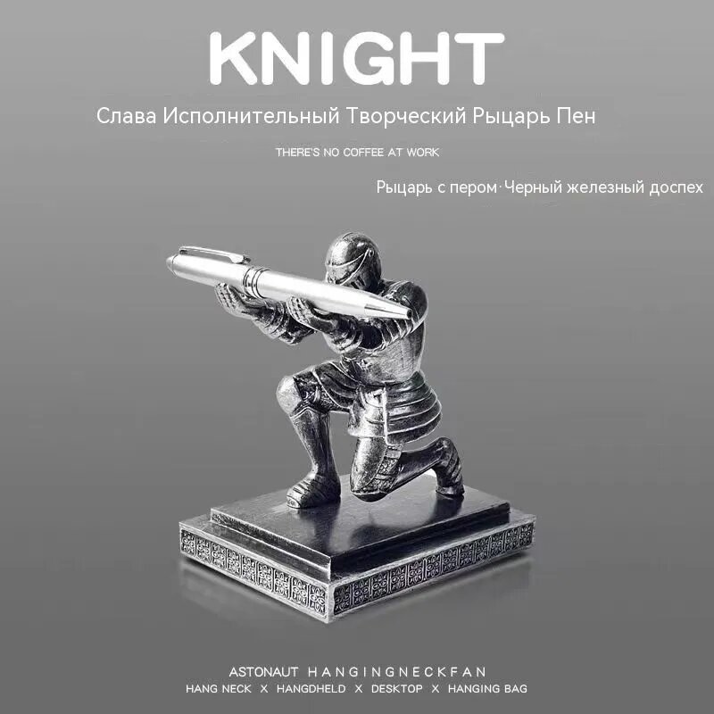 Держатель для ручки Executive Knight Отправить ручку