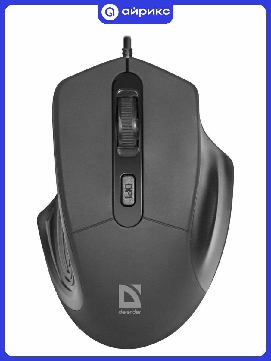 Мышь проводная Defender Datum MB-347 (52347)