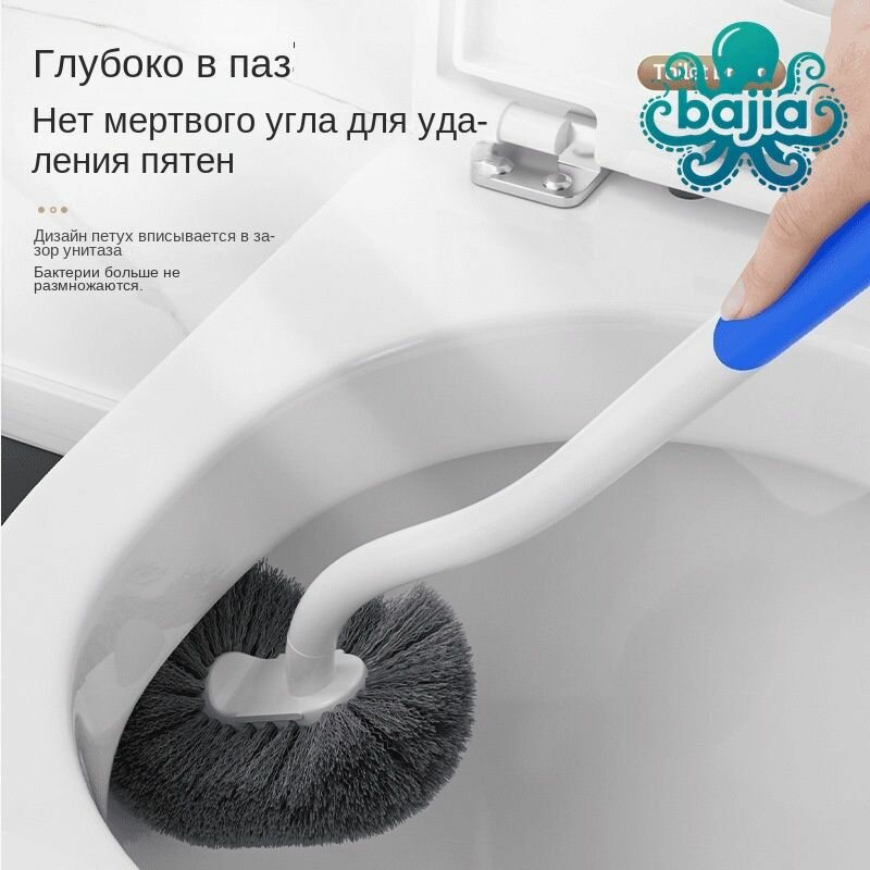 Ершик для унитаза "Ершик для унитаза, 1 шт", 1 шт