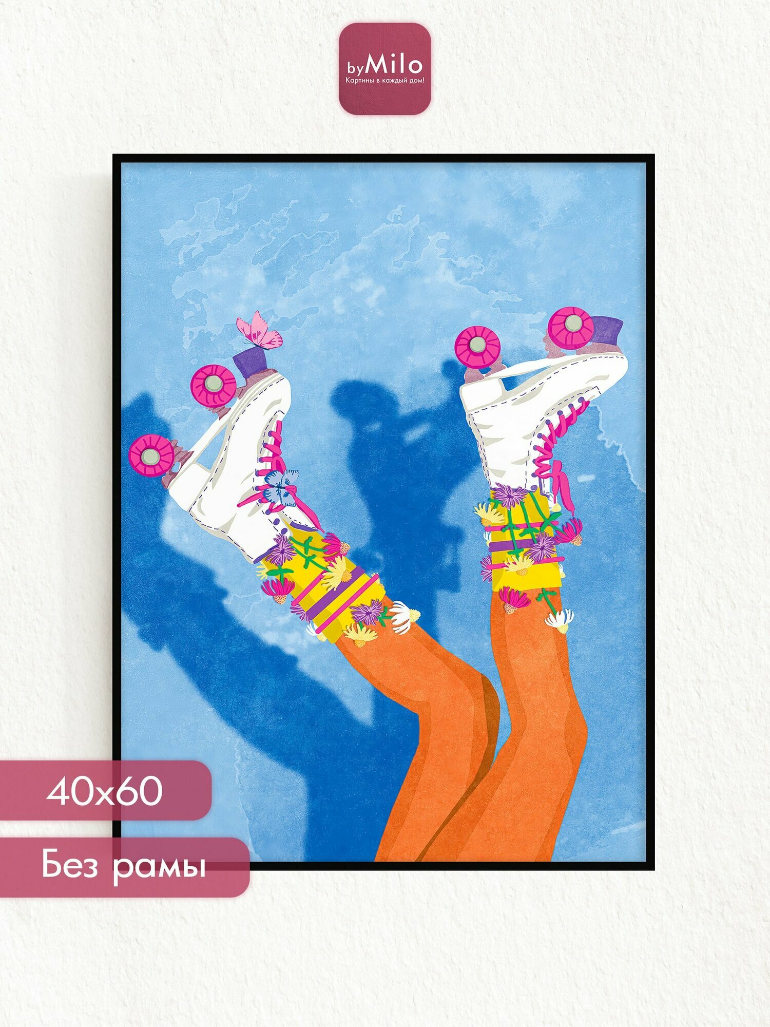 Постер для интерьера "Skate Like A Girl", 40х60см