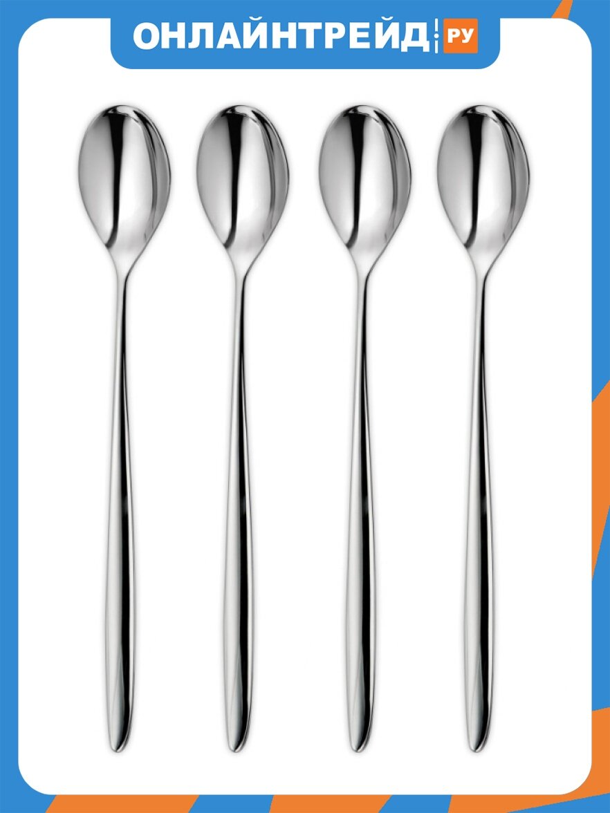 Набор ложек с длинной ручкой Robert Welch Hidcote Bright 4 шт