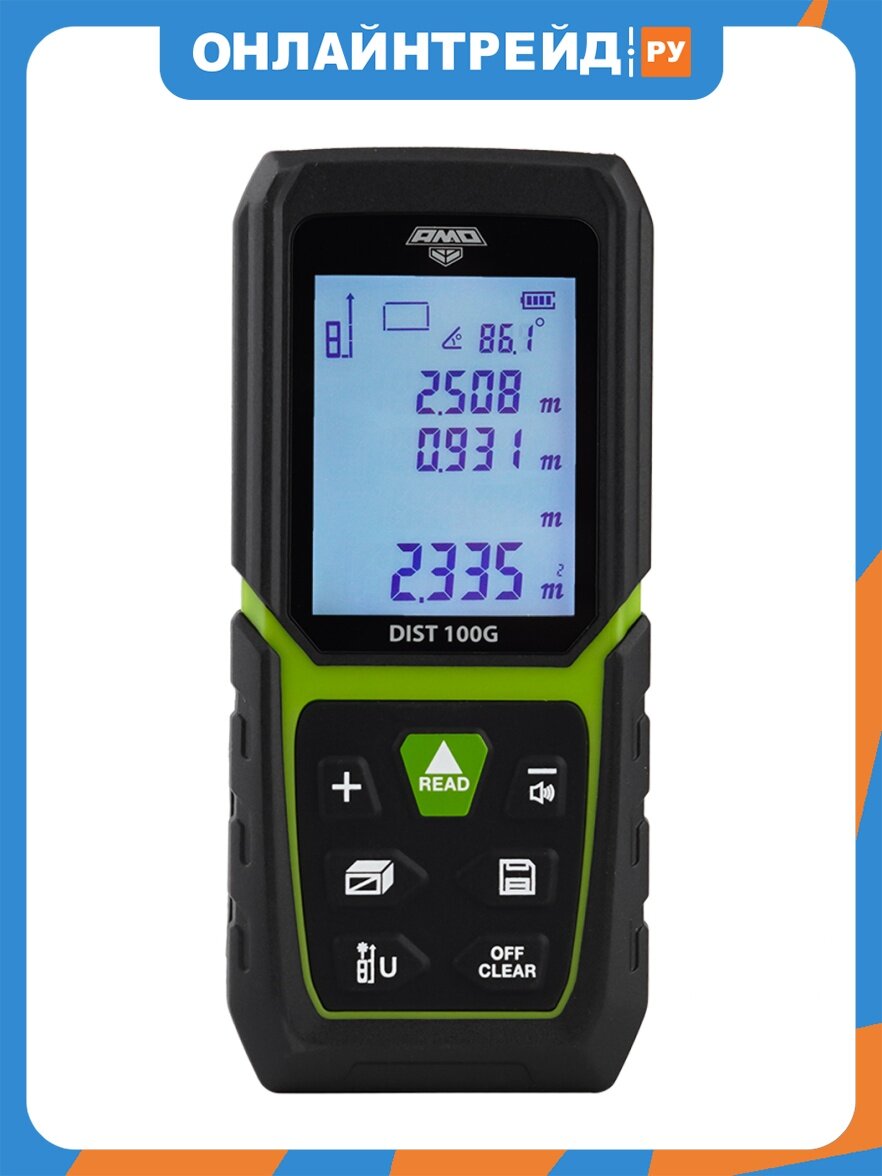Лазерный дальномер Amo DIST 100G