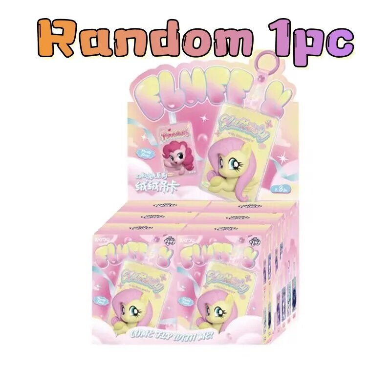 Коллекционный брелок Kayou My Little Pony Random 1pc
