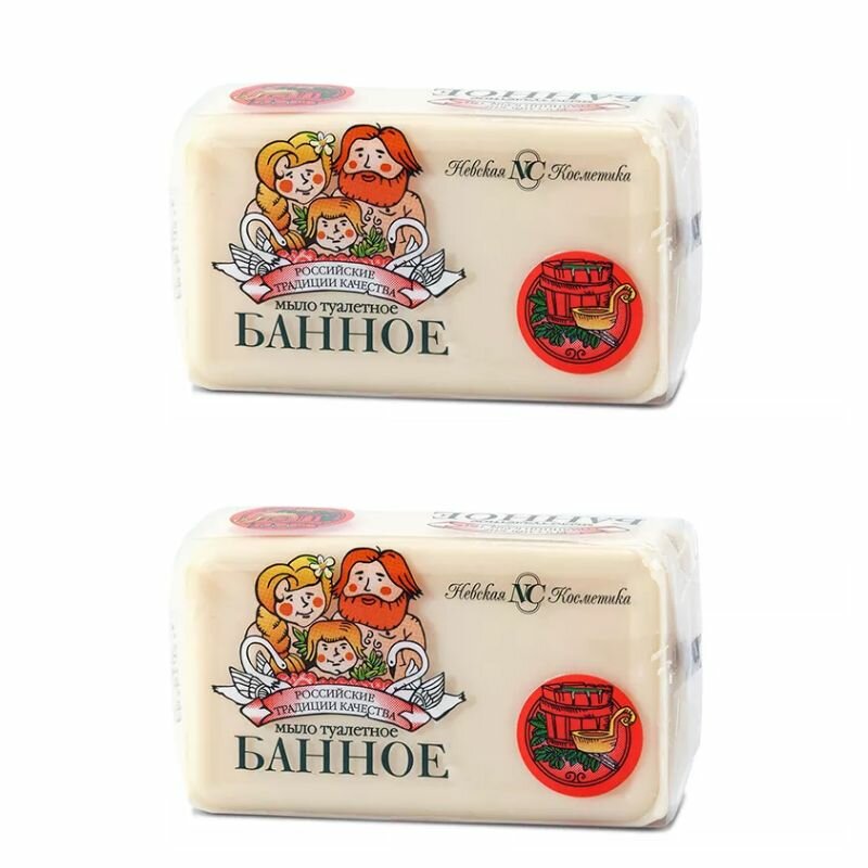 Невская косметика Твердое мыло, банное, 140 г, 2 штуки