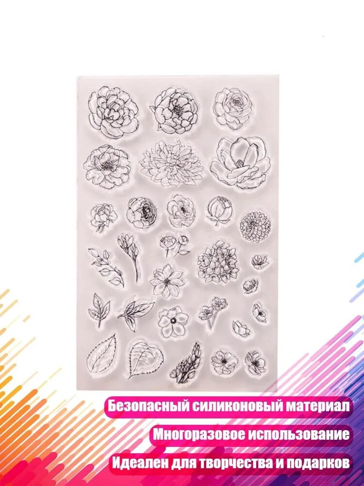 Винтажный штамп с цветами для скрапбукинга и альбомов ручной работы, Четкий