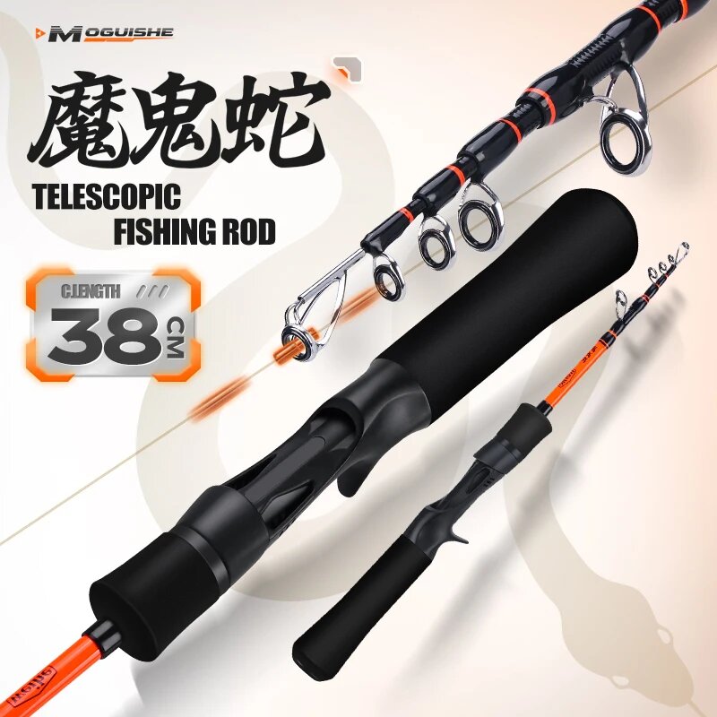 WEIHE Telescopic Fishing Rod Luya Rod Devil Snake 1.5m S