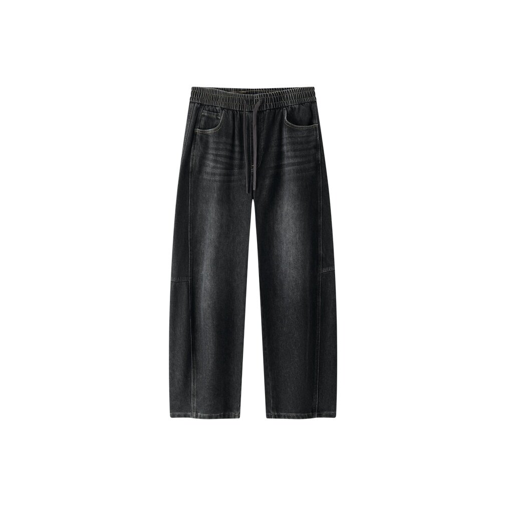 Джинсы палаццо SEMIR