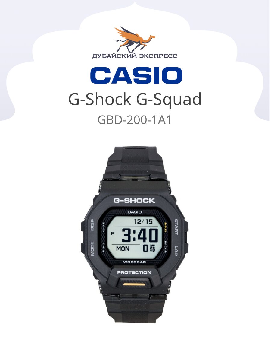  CASIO