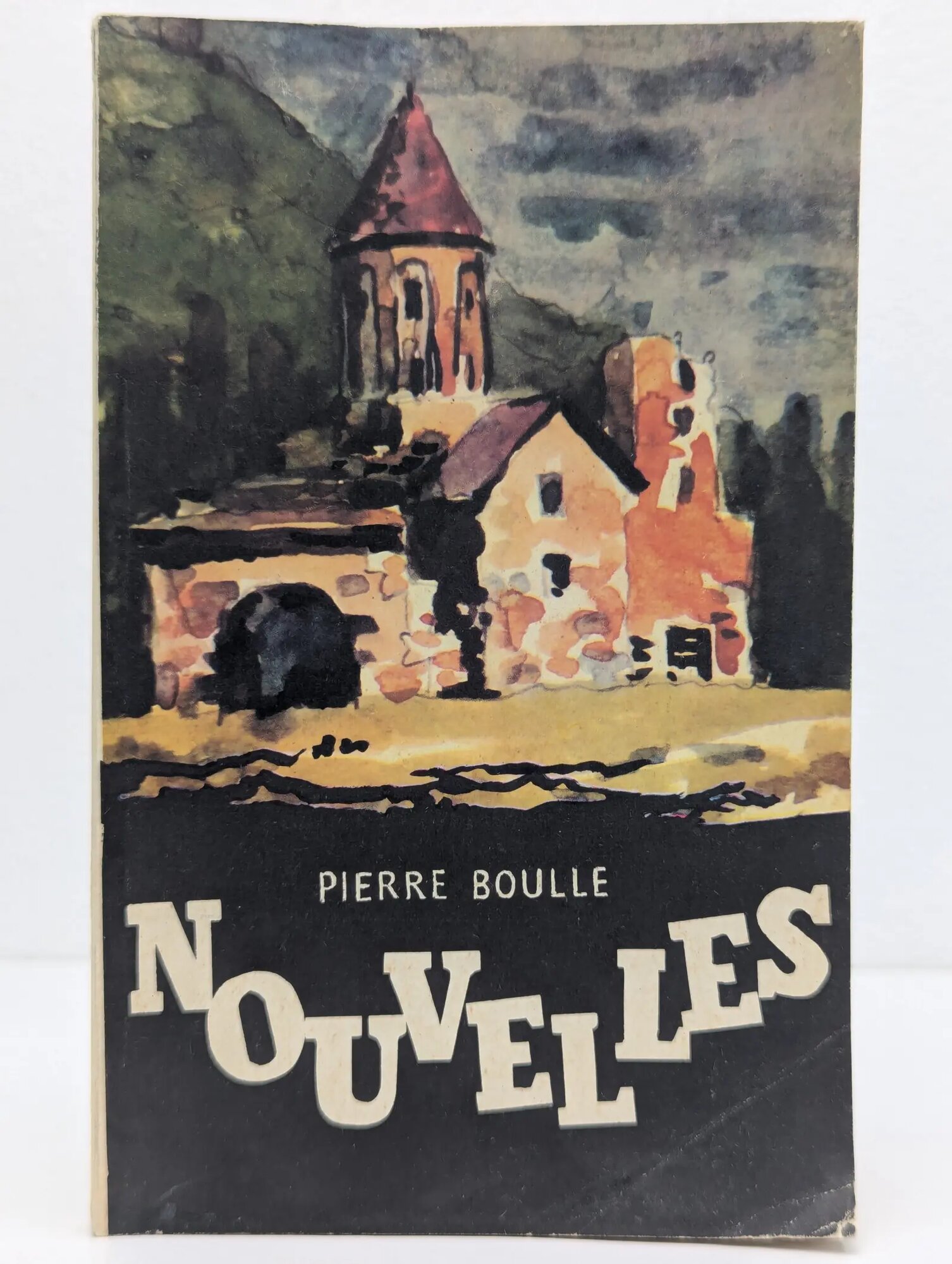 Pierre Boulle. Nouvelles. Пьер Буль. Новеллы Буль Пьер 1978