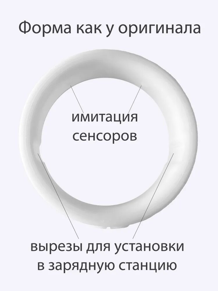 Примерочный набор колец Oura Ring 4 Sizing Kit — фото 1