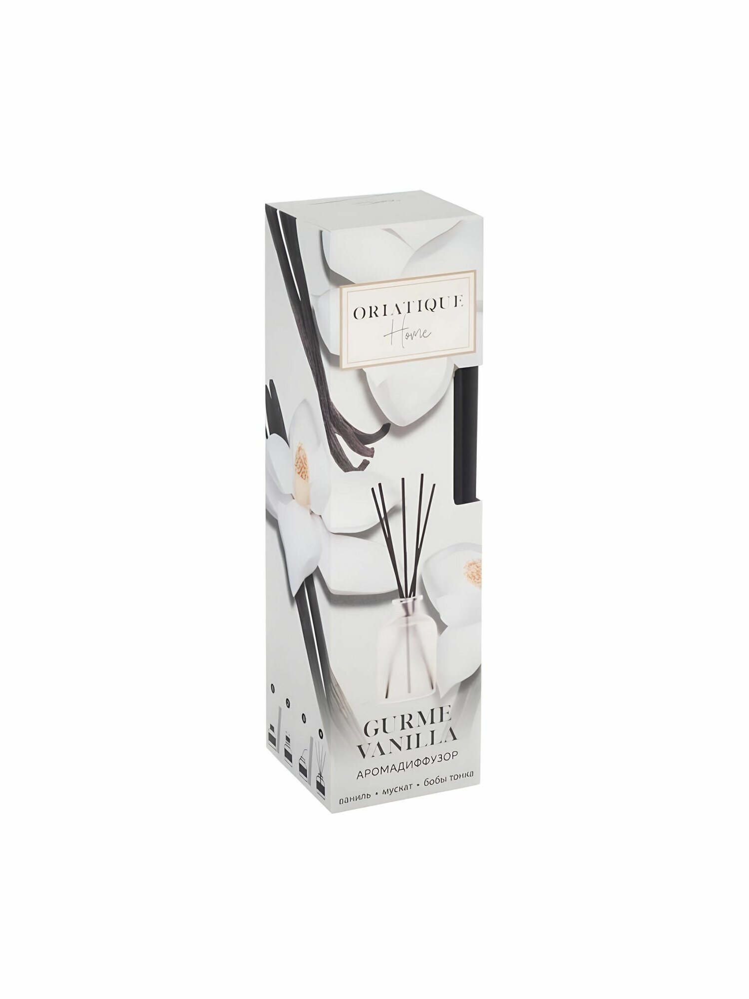 Аромадиффузор Oriatique GURME VANILLA, декоративный диффузор 40 мл, устранение запахов