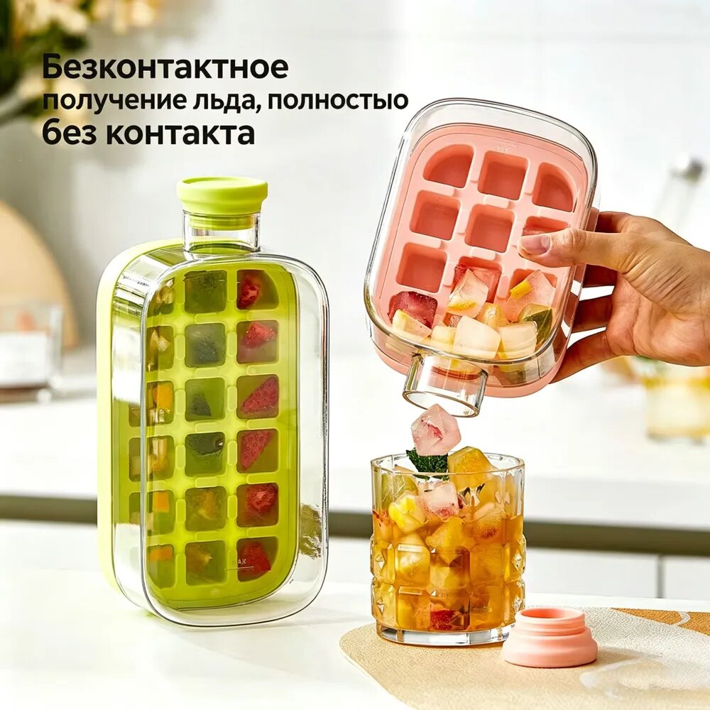 Спортивная бутылка, 500 мл