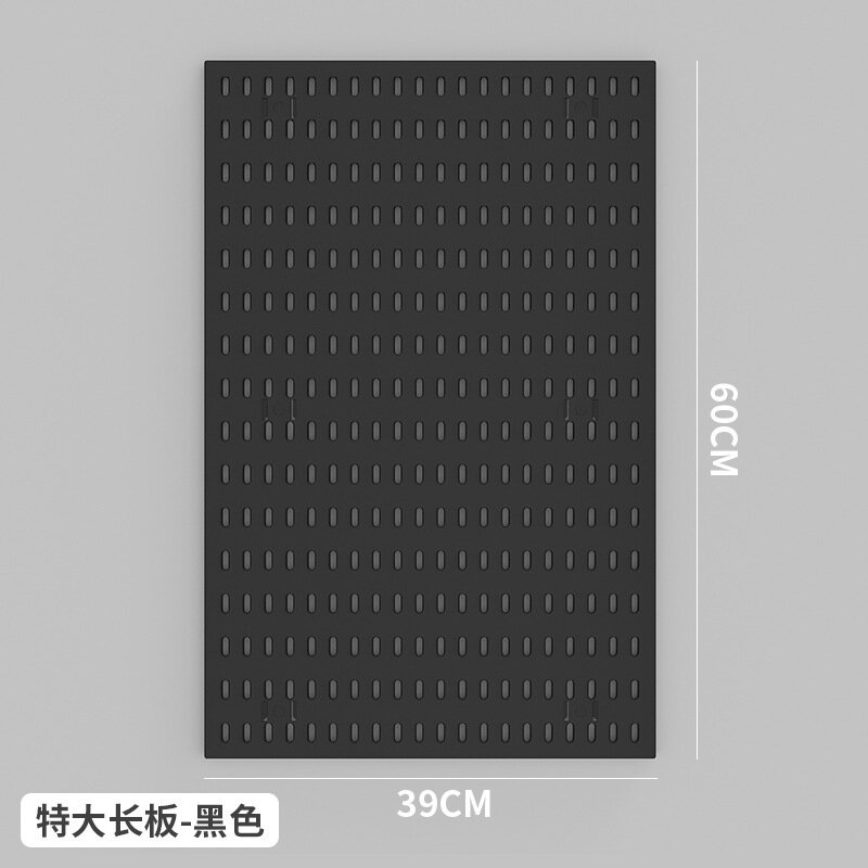 Панель перфорированная удлиненная черная 40x20см органайзер настенный