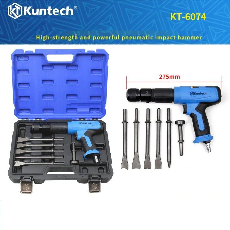 Высокопрочный и мощный пневматический ударный молоток, Kuntech, KT-6074