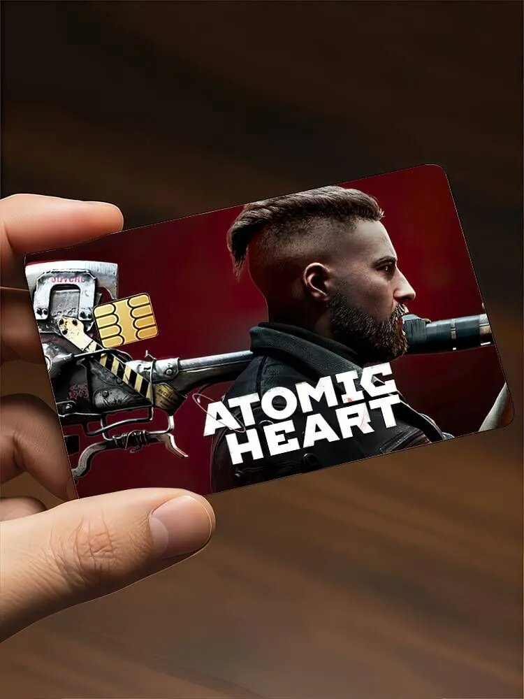 Atomic Heart Атомное сердце Наклейки на кредитные карты банковские и дебетовые декоративная защита устойчивые к царапинам подарок 4 шт