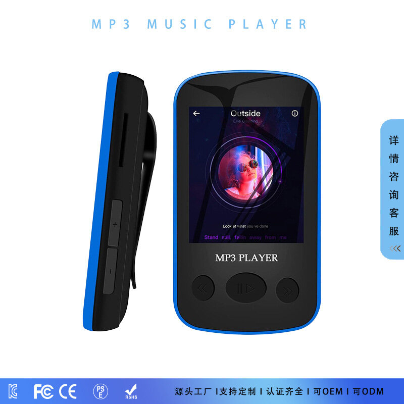 Синий портативный Bluetooth MP3 плеер с 32 ГБ памятью и LCD-дисплеем для прослушивания музыки, чтения и учебы
