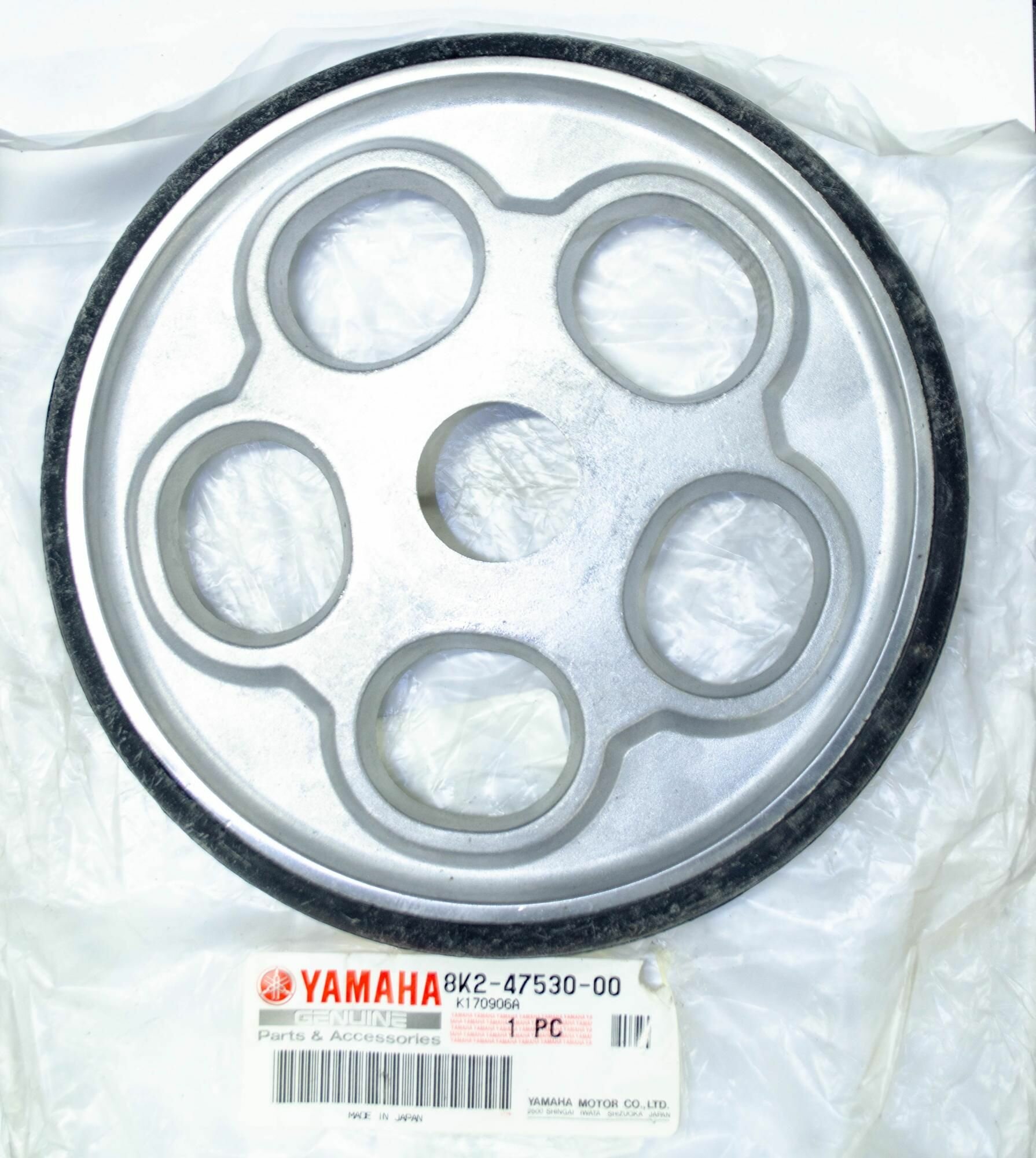 Ролик трака Yamaha задний 8K2-47530-00 Оригинал!