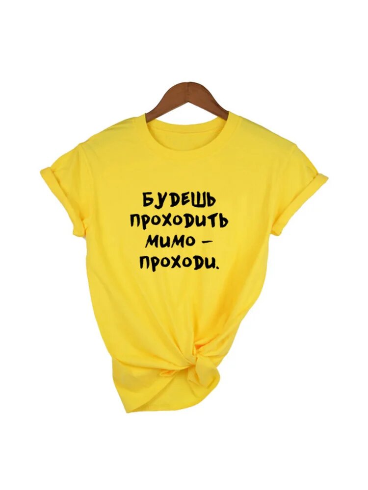 Футболка
