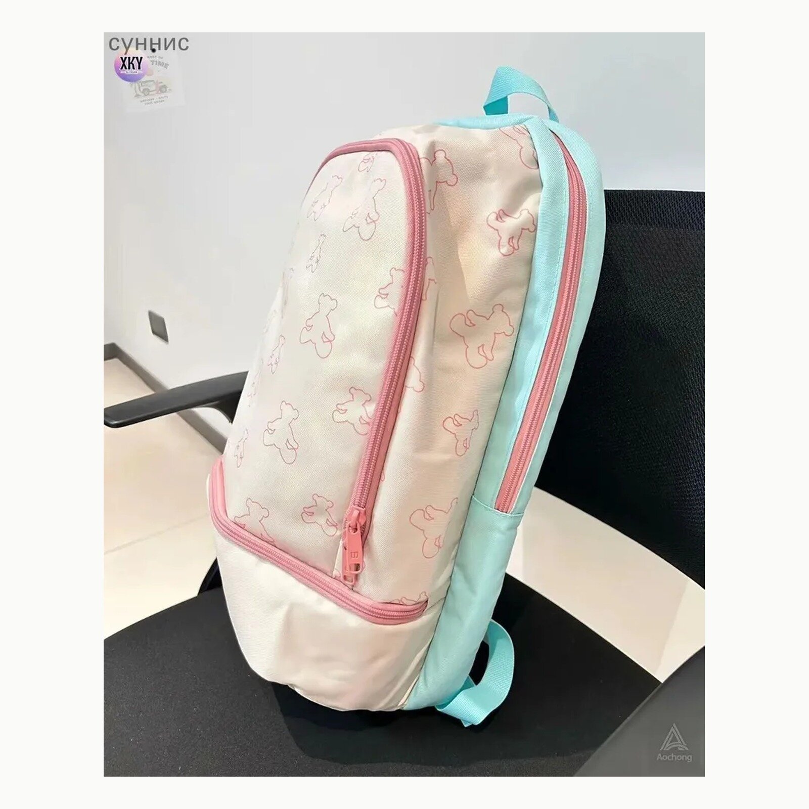 Wilson BEAR BACKPACK теннисный рюкзак для девочки, белый с розовым принтом, 46х21 см — фото 1