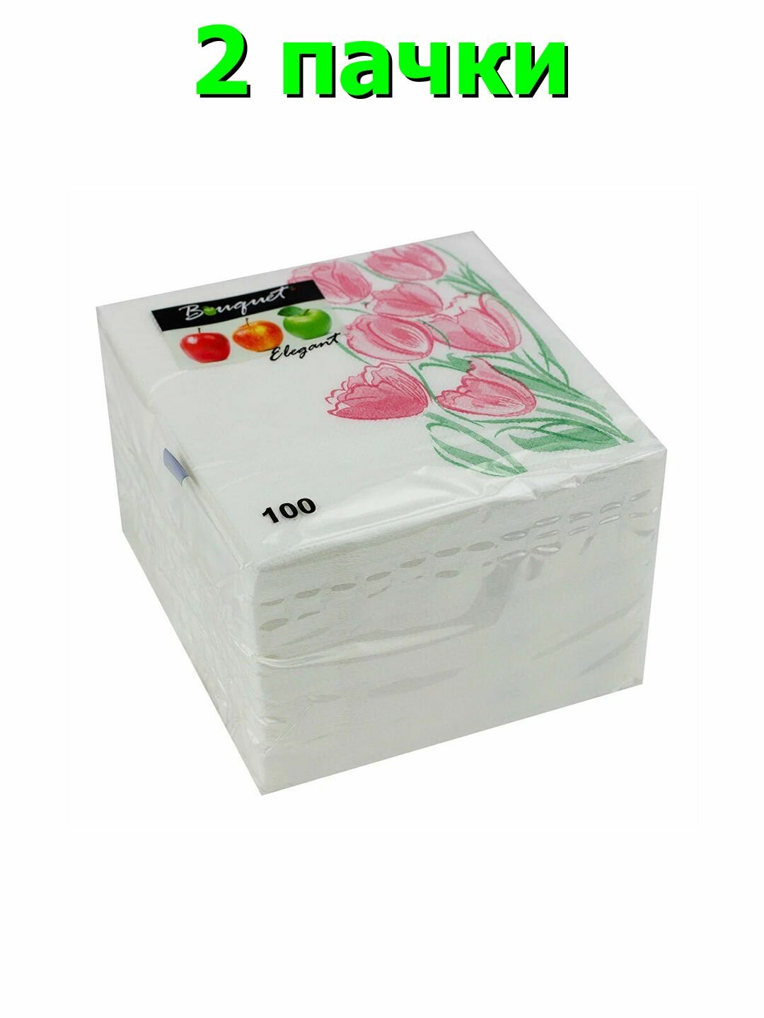 2 пачки Салфетки бумажные однослойные "Art Bouquet Elegant" Розовые тюльпаны, 24х24 см, в пачке 100 штук