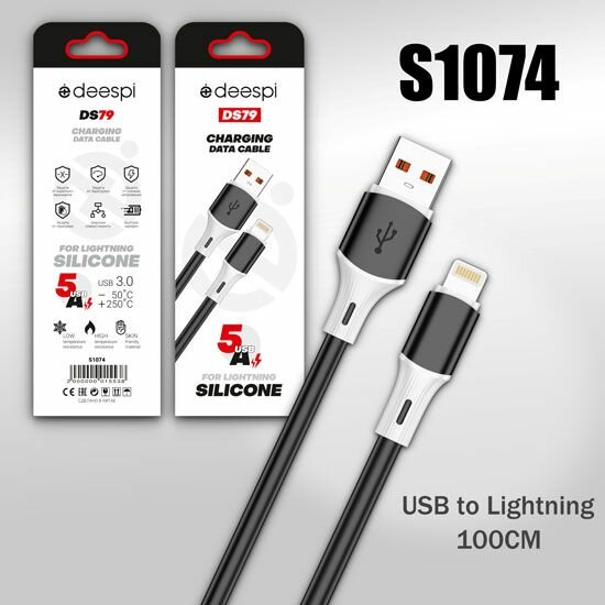 Кабель Lightning 5А 1м черный — фото 1