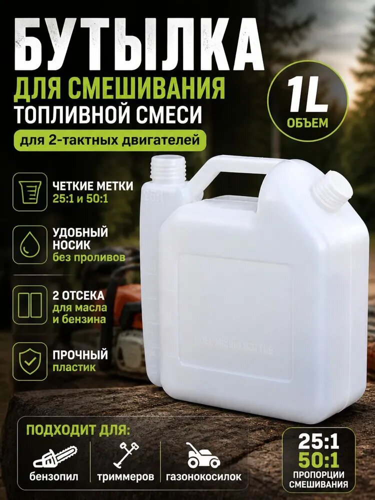 Набор садовых инструментов,1шт
