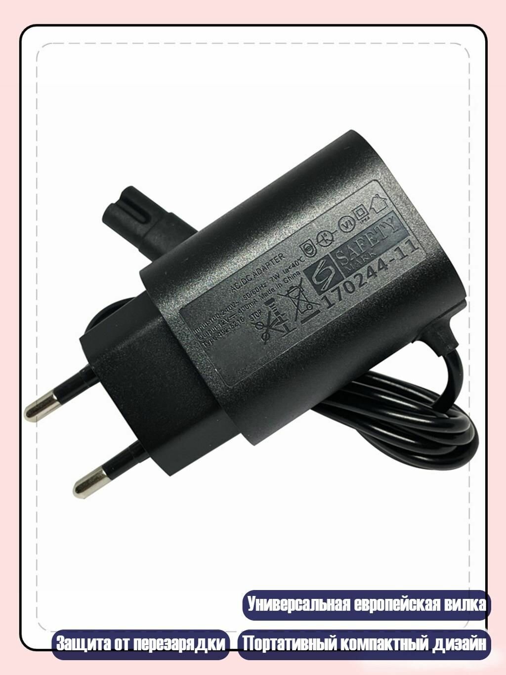 Внешний аккумулятор, разноцветный, 4NB1300570_LZB повербанк многоцветный