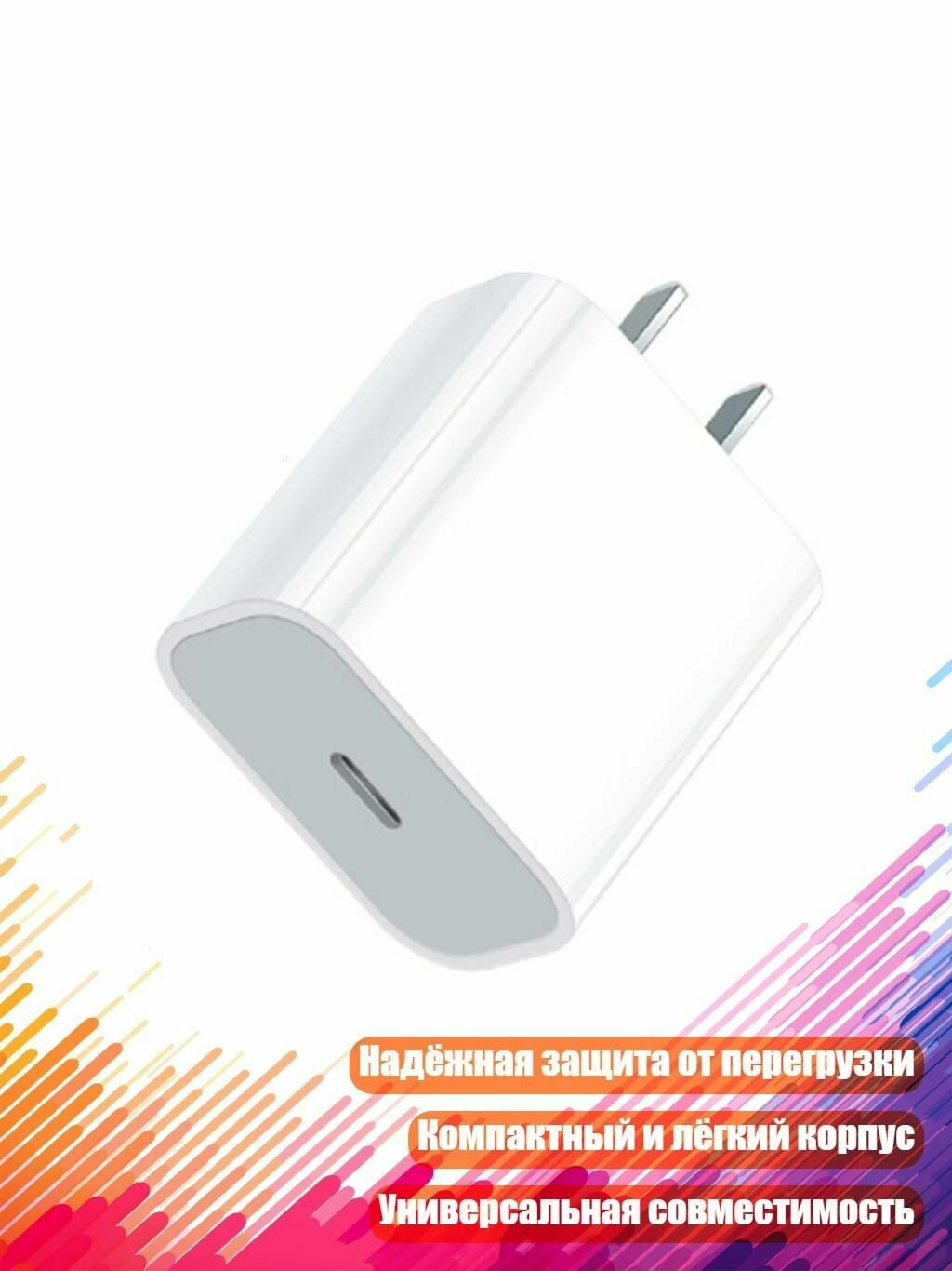 Внешний аккумулятор, разноцветный, 8NB400365-US_MTC повербанк универсальный